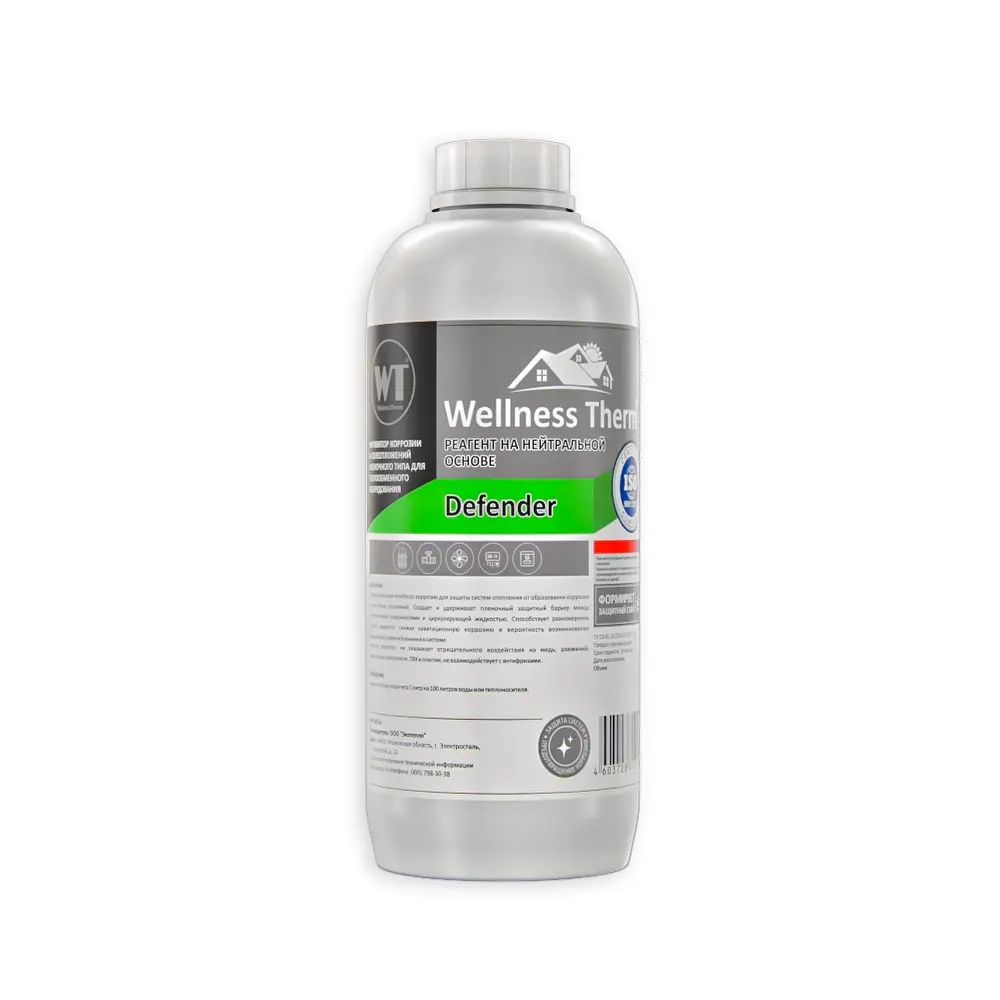 Reagent-for-neutral-based-wellnesstherm-defender-1LT-reagent-for-boiler ...