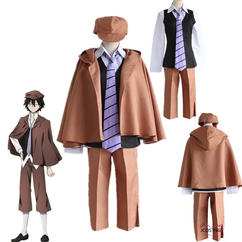Bungo Stray Dogs Edogawa Rampo Full Set Uniform Shirt Pants Hat ...