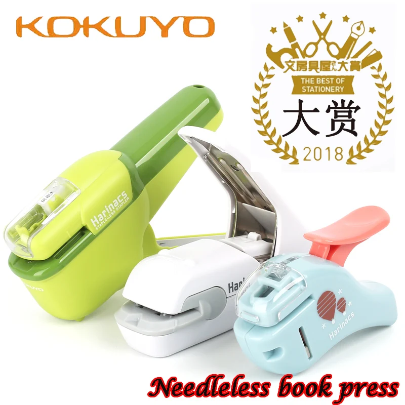 KOKUYO-Staple-Free-Stapler-Harinacs-Press-SLN-MSH-MPH-Embossing ...