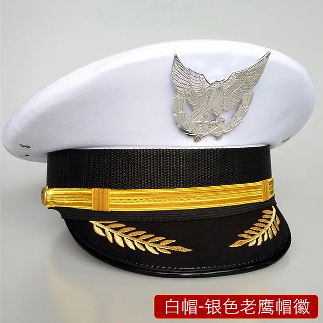 Pilot Cap Eagle Emblem Visor Hats Men Military for Cosplay Flight ...