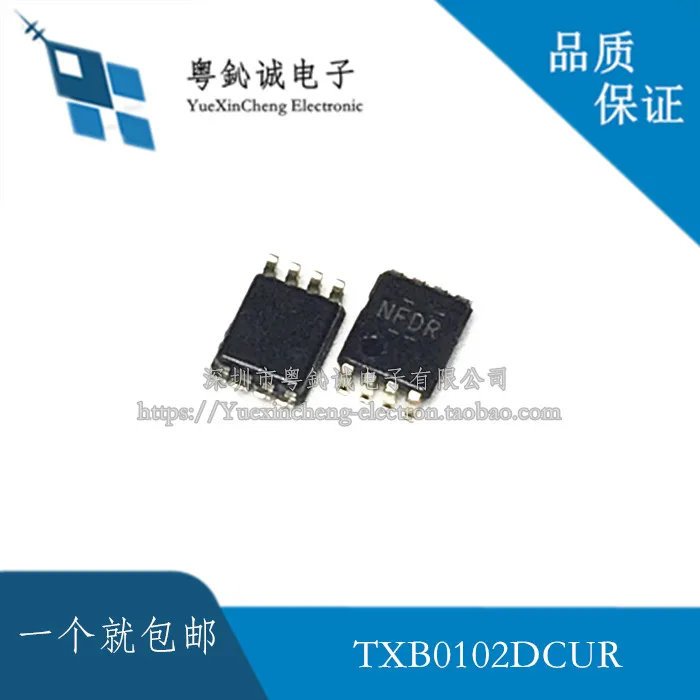 10PCS TXB0102DCUR TXB0102 NFDR VSSOP8 New and original|Performance ...