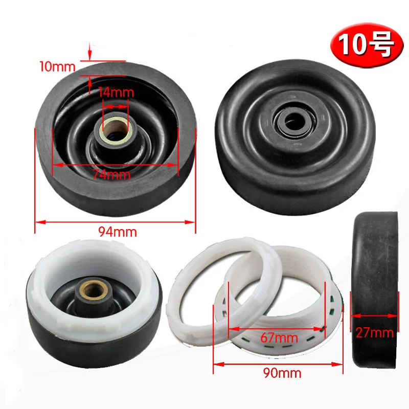 Dehydration-waterproof-ring-Washing-machine-waterproof-ring-Semi ...