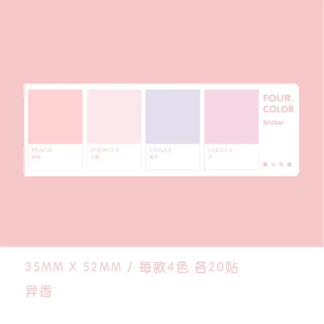 80sheets/pack Four Color Sticky Notes Index Memo Pad Bookmarks Cute ...