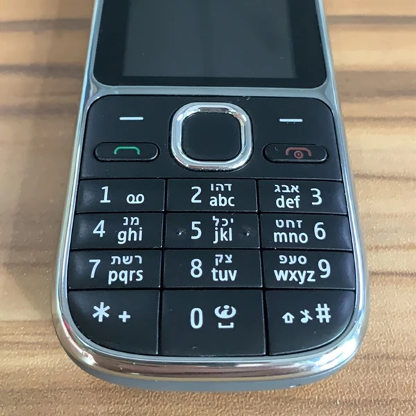 נוקיה C2 C2-01 סמארטפון GSM נייד טלפון אנגלית & עברית מקלדת תמיכה לוגו ...
