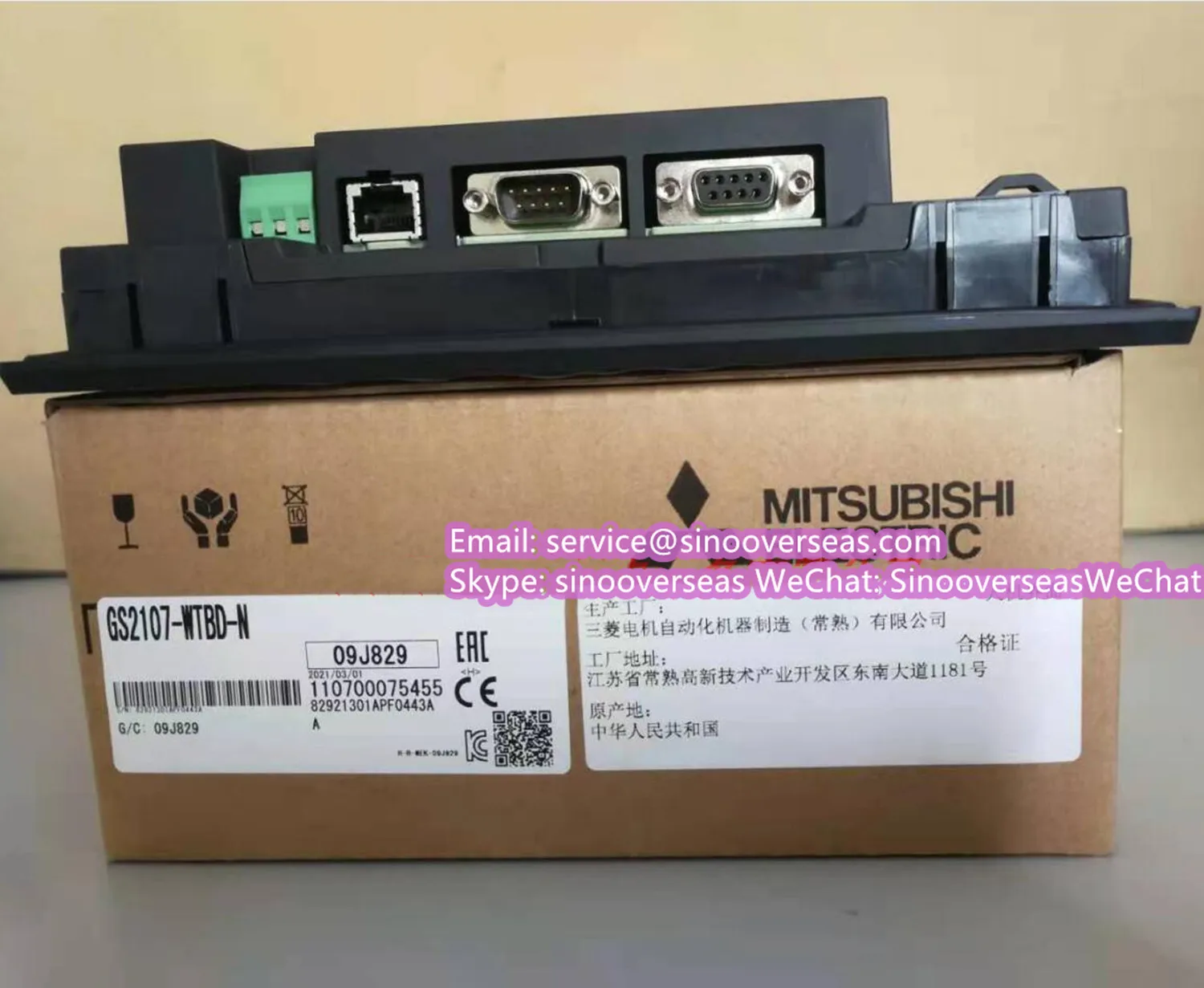 HMI-GS2110-WTBD-N-GS2107-WTBD-N-GS2107-WTBD-GS2110-WTBD-GT2310-VTBA ...