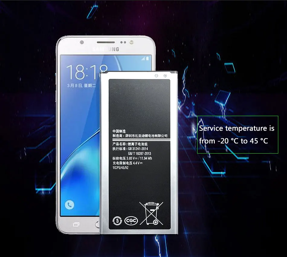 Battery EB-BJ510CBE For Samsung Galaxy J5 Edition J510 J510F J510G ...