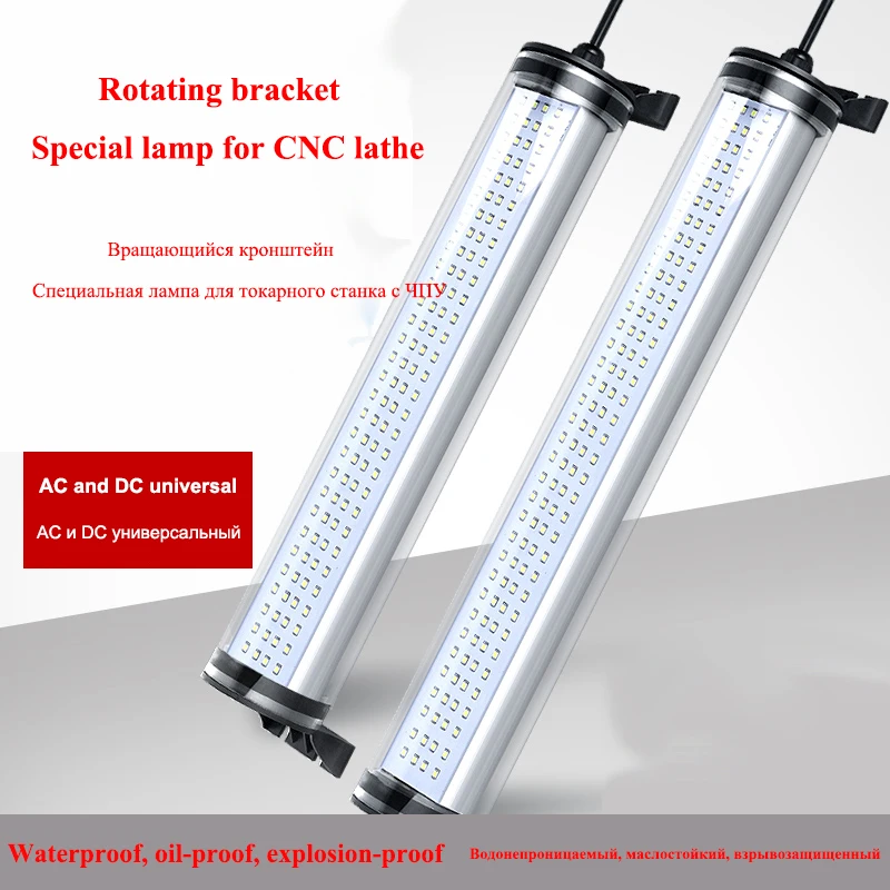 LED-CNC-CNC-220V-110V-36V.jpg