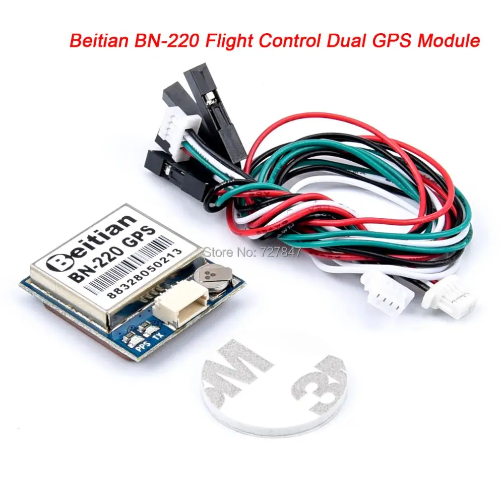 NEW BEITIAN BN 180 BN 220 BN220 Flight Control Dual GPS Module GLONASS ...