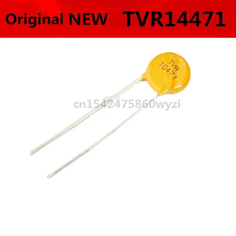 Varistor Original 5 piezas/TVR14471KSY TVR14471