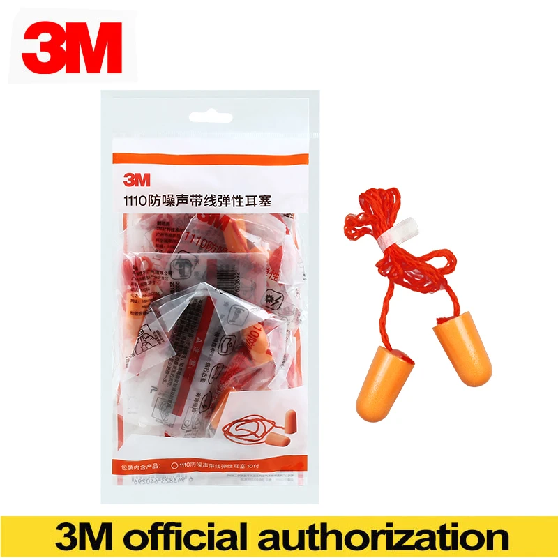 3M-1110-ear-plugs-Bullet-type-With-lines-noise-earplugs-Genuine ...