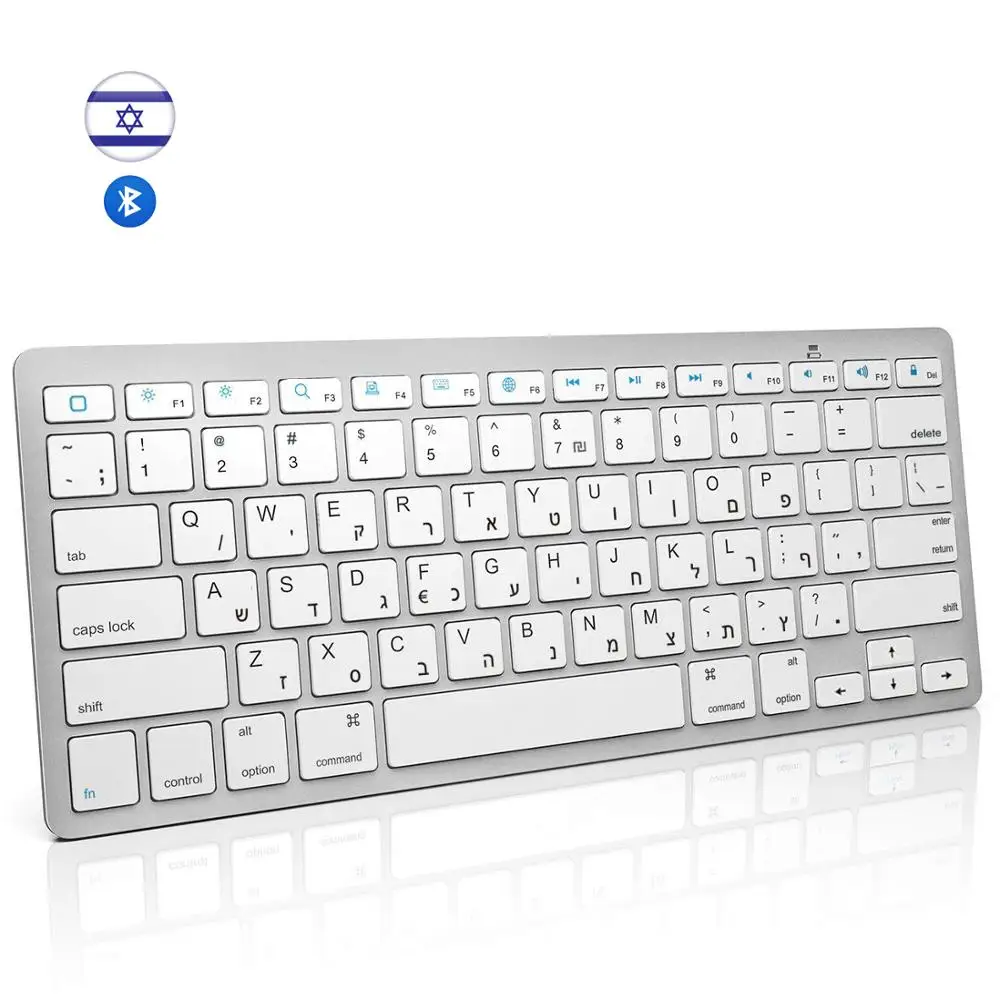 Hebrew&English Bluetooth Keyboard Ultra Slim Israel Wireless Keyboard ...