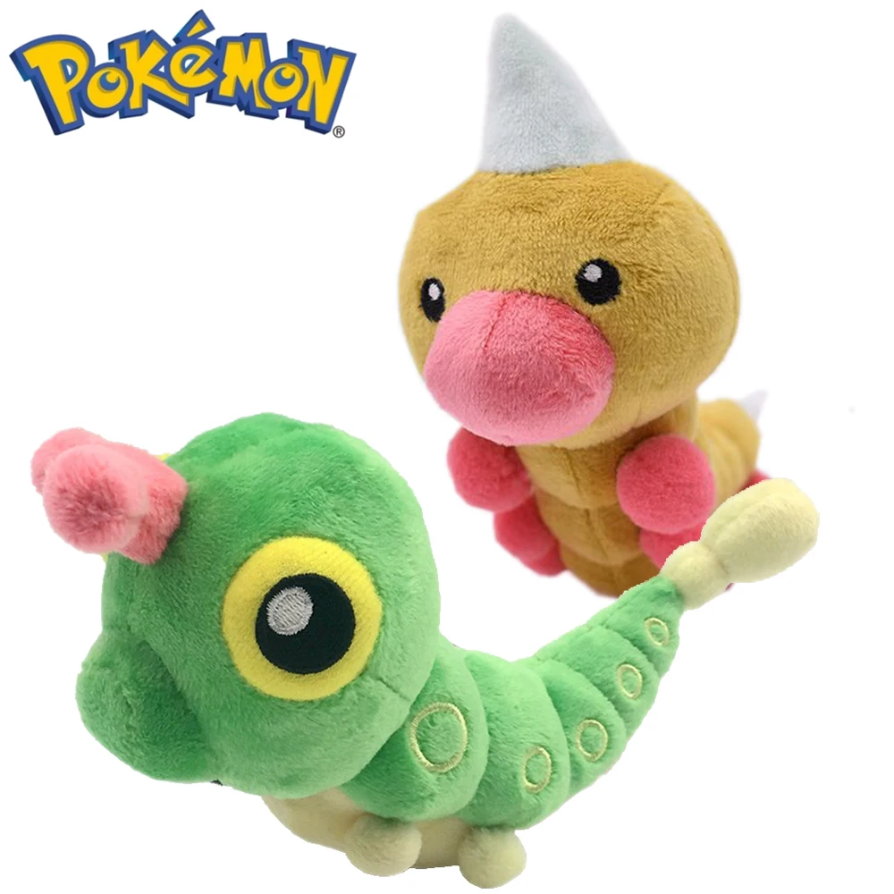 Pokemon Cute Caterpie Weedle Plush Doll Toys Anime Cartoon Short ...