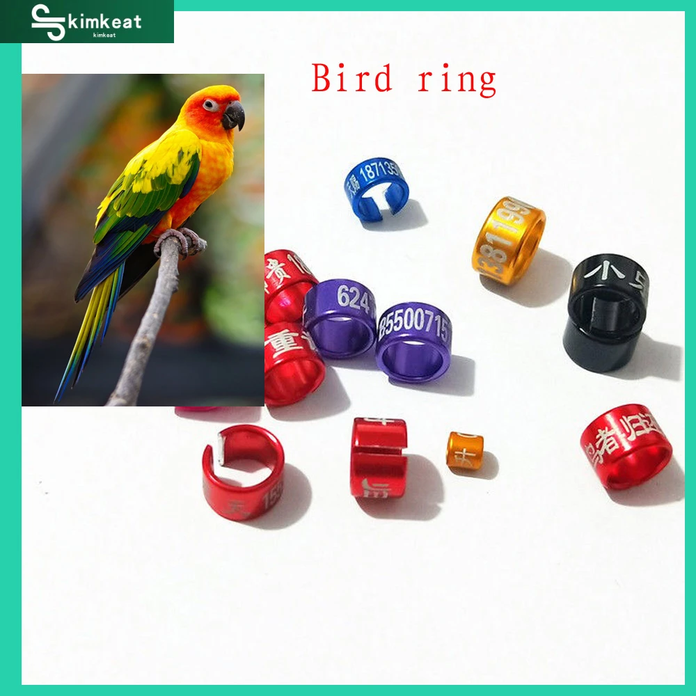 Pigeon Accessories Birds Rings | Aluminium Alloy Bird Leg Rings ...