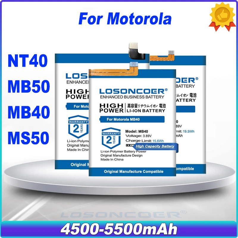 4500 5500mAh 배터리 ~ Motorola NT40 MB50 MB40 MS50 휴대 전화 + 무료 도구|휴대폰 배터리 ...