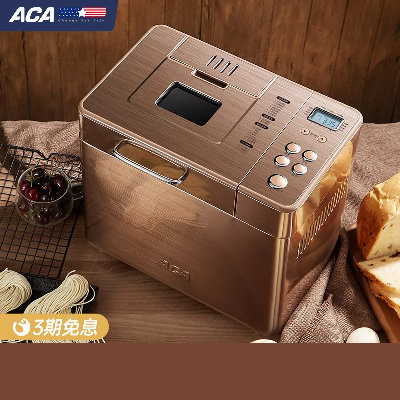 Automatic-feeding-Bread-machine-maker-Household-Dough-kneading-machine ...