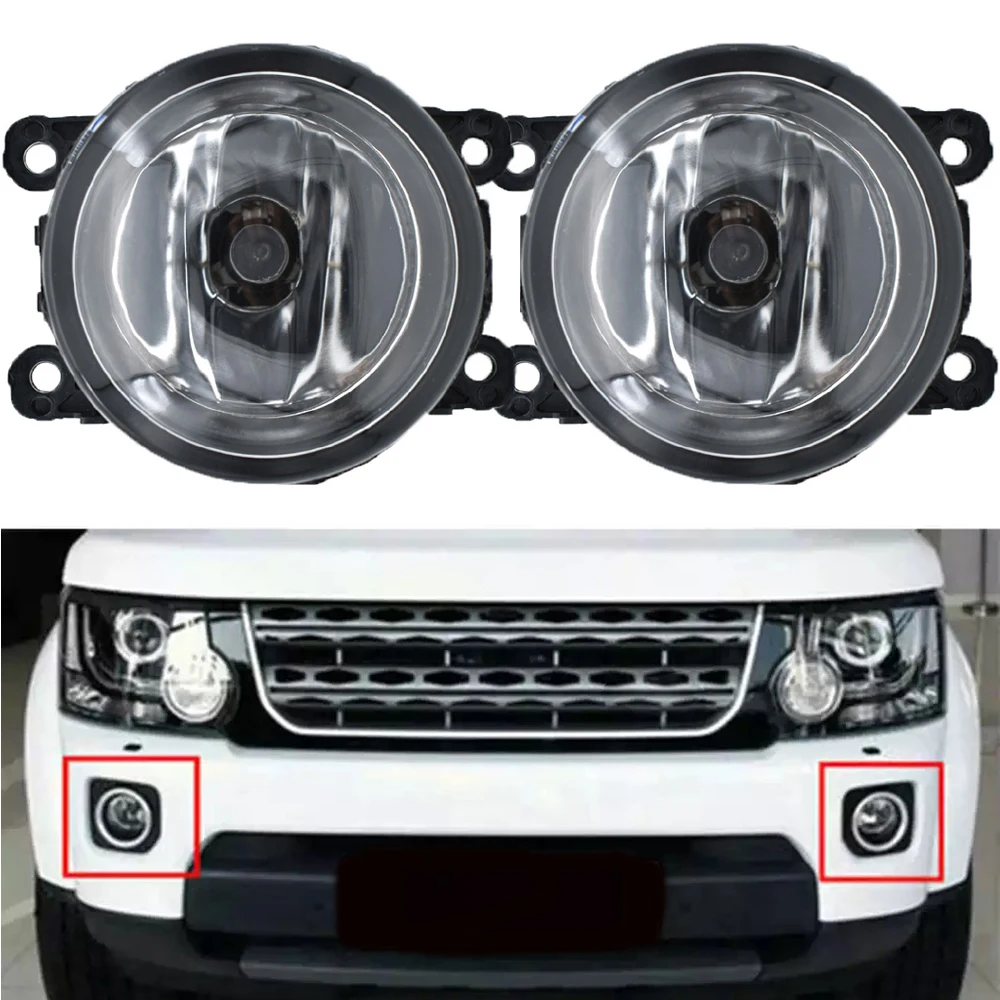 2PCS-LOT-Car-Fog-Light-Car-Front-Bumper-Fog-Lamp-For-Land-Rover-LR4 ...
