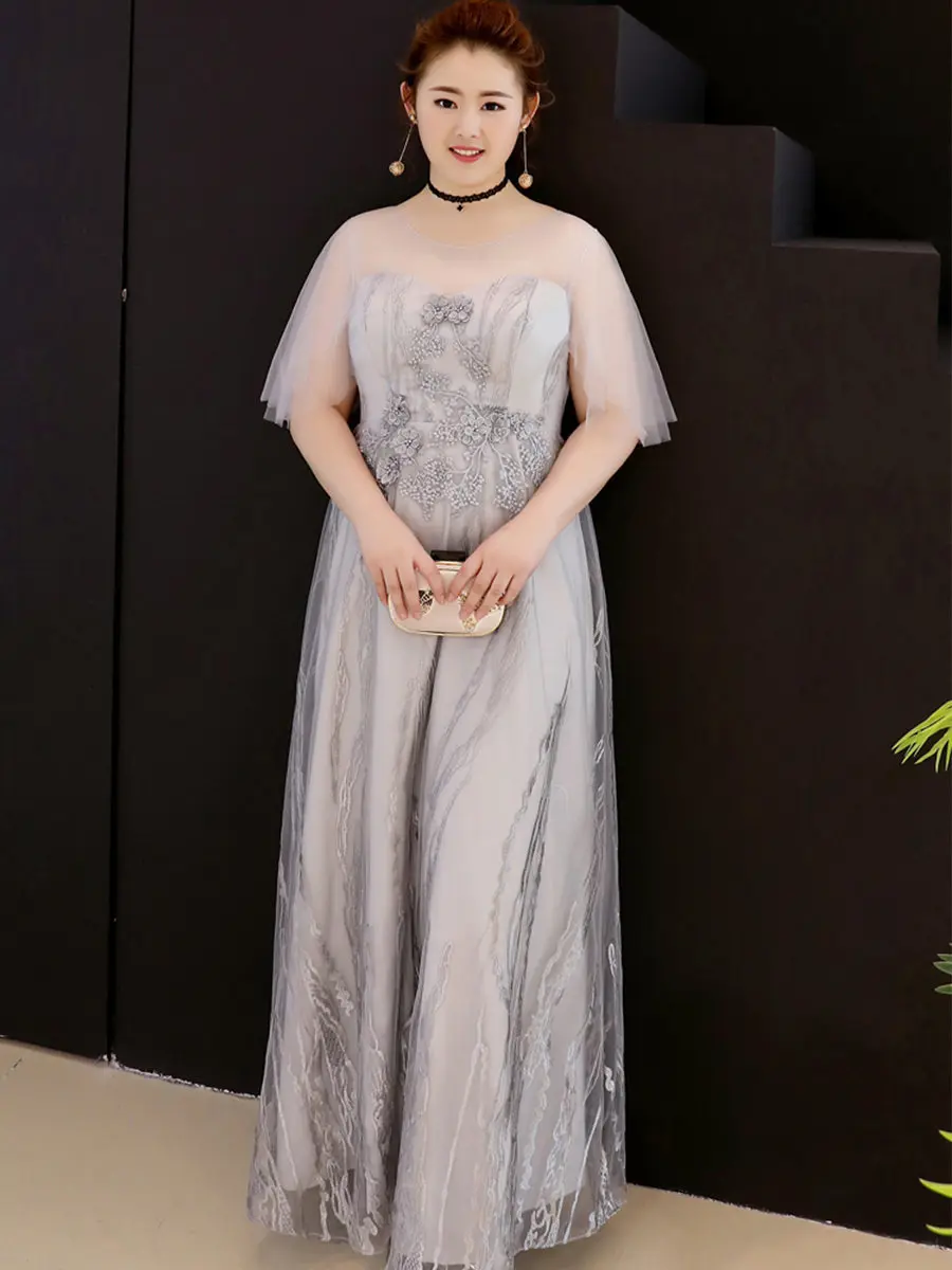 Купить Вечернее платье в пол размера плюс дымчато-серый халат De Soiree с О-образным вырезом и ...