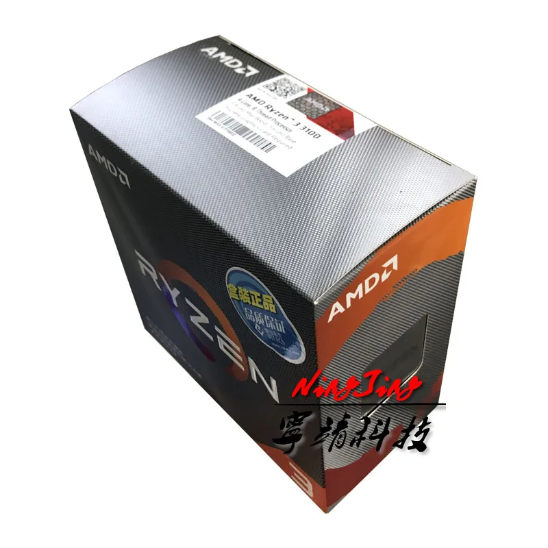 Procesador de CPU AMD Ryzen 3 3100 R3 3100 3,6 GHz Quad Core, ocho hilos, 65W, L3 = 16M, enchufe ...