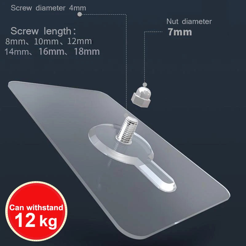 Non-Marking-Screw-Sticker-Punch-Free-Self-Adhesive-Wall-Hanging-Sucker ...