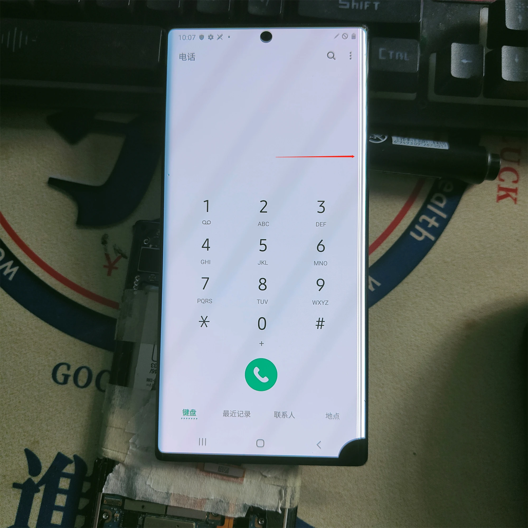 Super AMOLED Defect LCD For Samsung Note 10+ N975F N975F/DS N975U Note ...