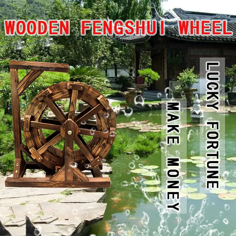 Waterwheel windmill wind water wheel ornaments water fish pond fish ...