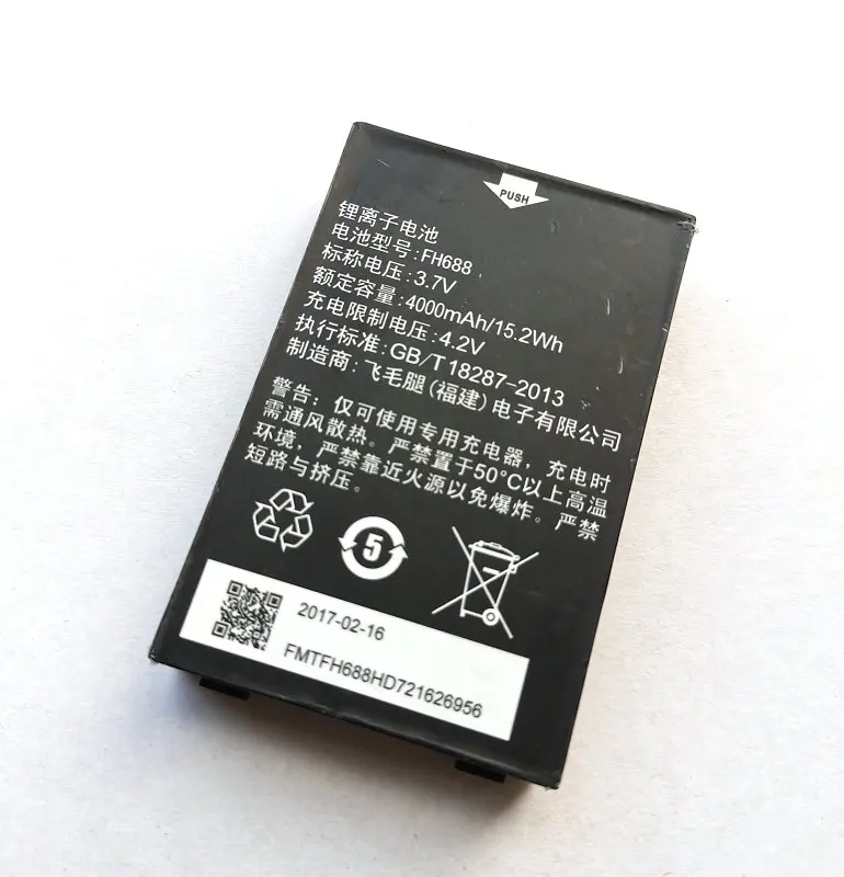 Westrock 4000mAh FH688 Battery|Mobile Phone Batteries| - AliExpress