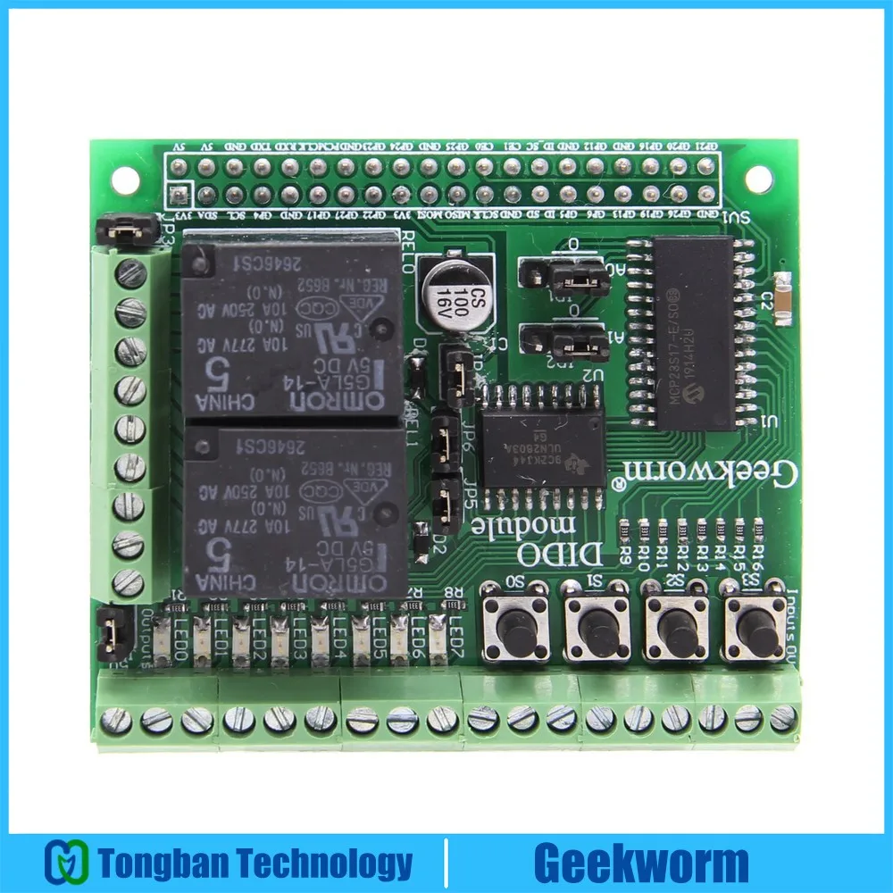 Store Home Products Feedback Brand story