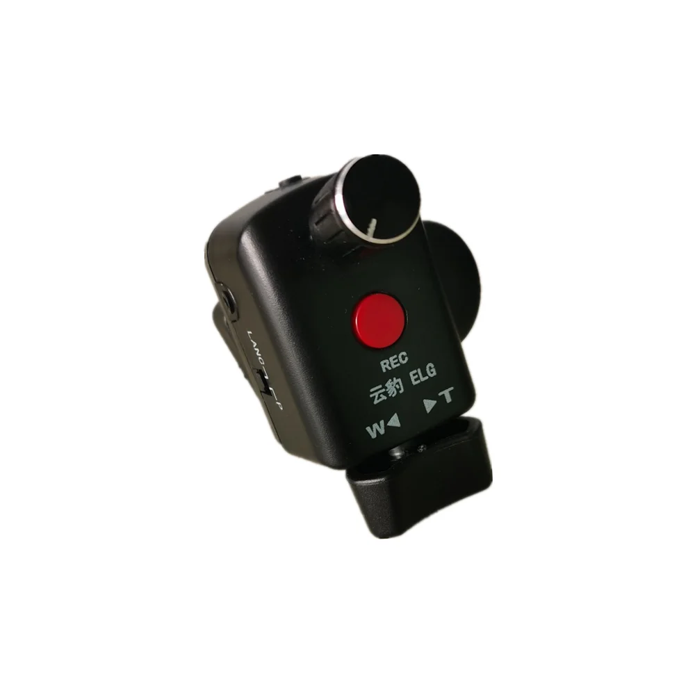 Camcorders-Recording-Aperture-Lanc-Control-for-FS5-FS7-NX5C-NX3C-Z150 ...