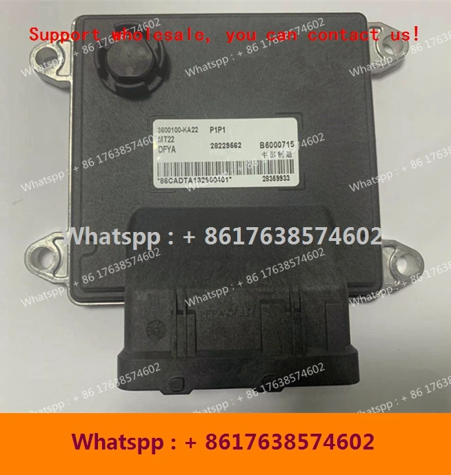 Placa de ordenador para motor de coche DFSK, MT22.1 ECU/B6000711 ...