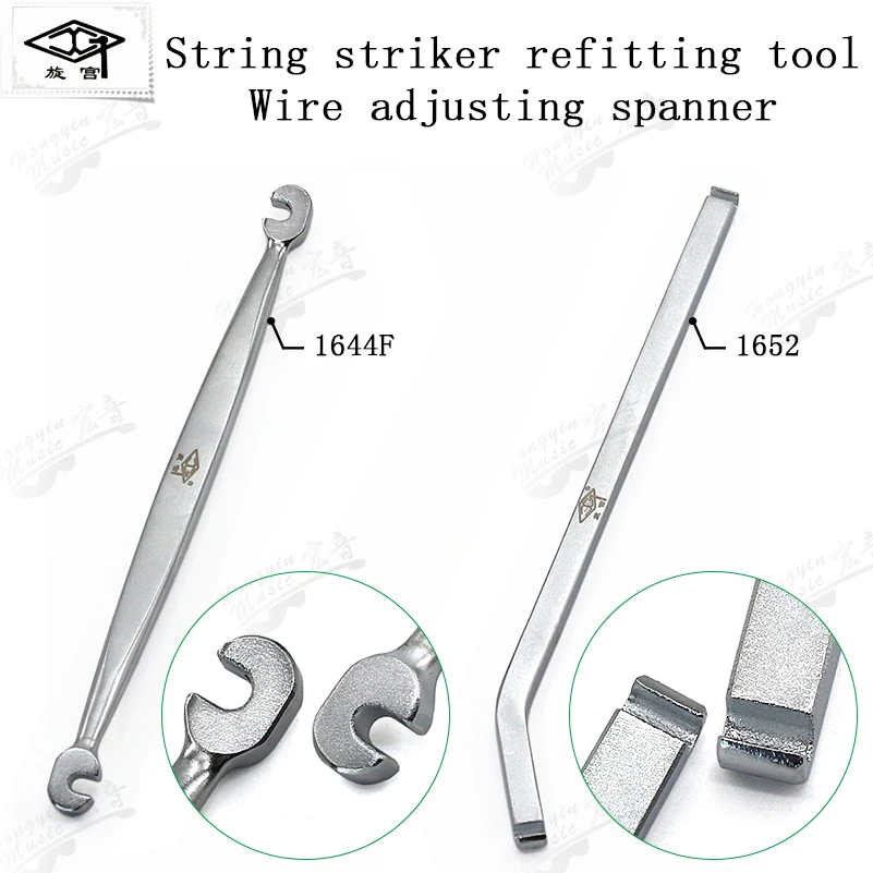 Piano-Repair-Tuning-Tuning-Tools-Strike-Machine-Renovation-Fine-Tuning ...