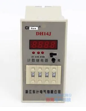 DH14J-digital-count-relay-four-counts-AC220V-standard-N-power-and-memory-substituted-JDM1-14.jpg