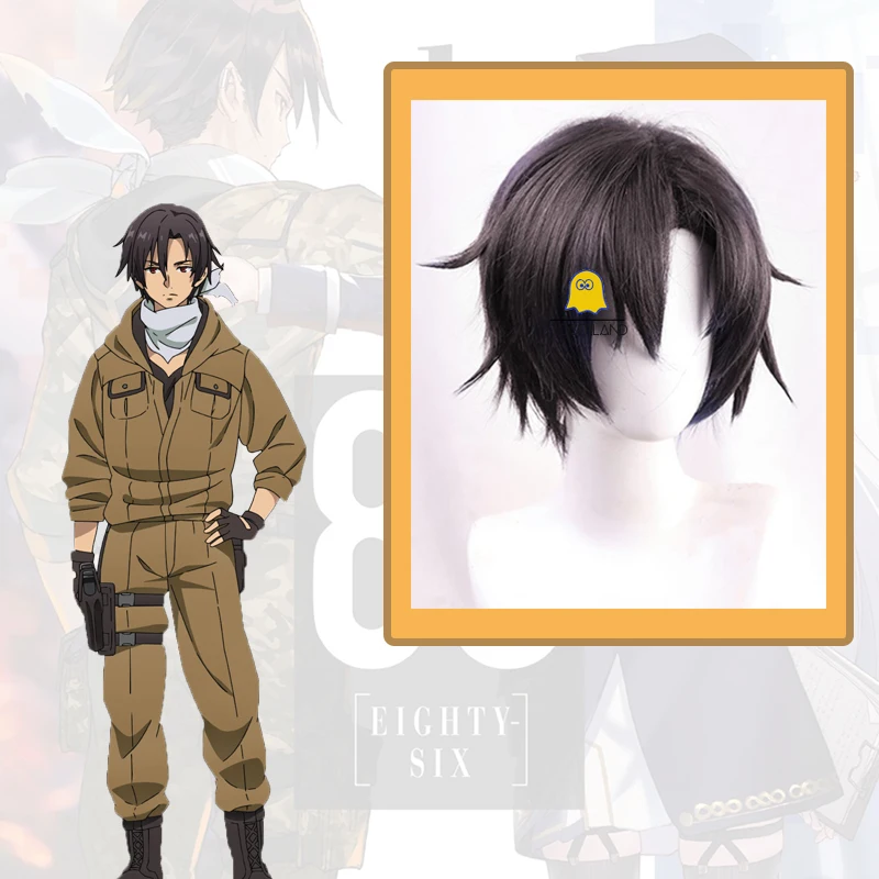86 Anime Eighty Six Shin Cosplay Wig Captain Shinei Nouzen Short Dark ...
