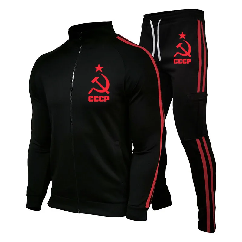 Autumn-Winter-New-Men-jacket-Fashion-Stripes-Jogging-Suit-CCCP-logo ...