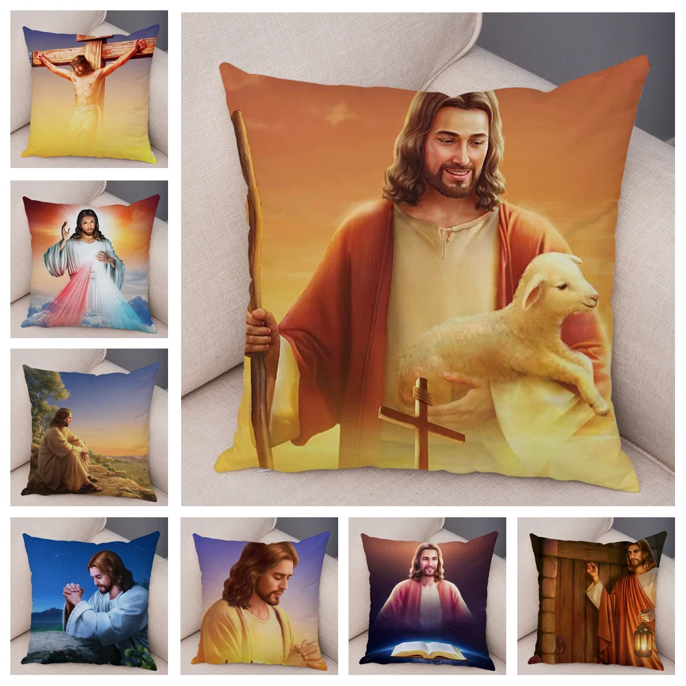 Vintage-Jesus-Christ-Cushion-Cover-for-Sofa-Home-Decor-Colorful-Cartoon ...