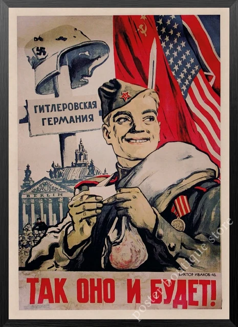 Soviet Poster Factory