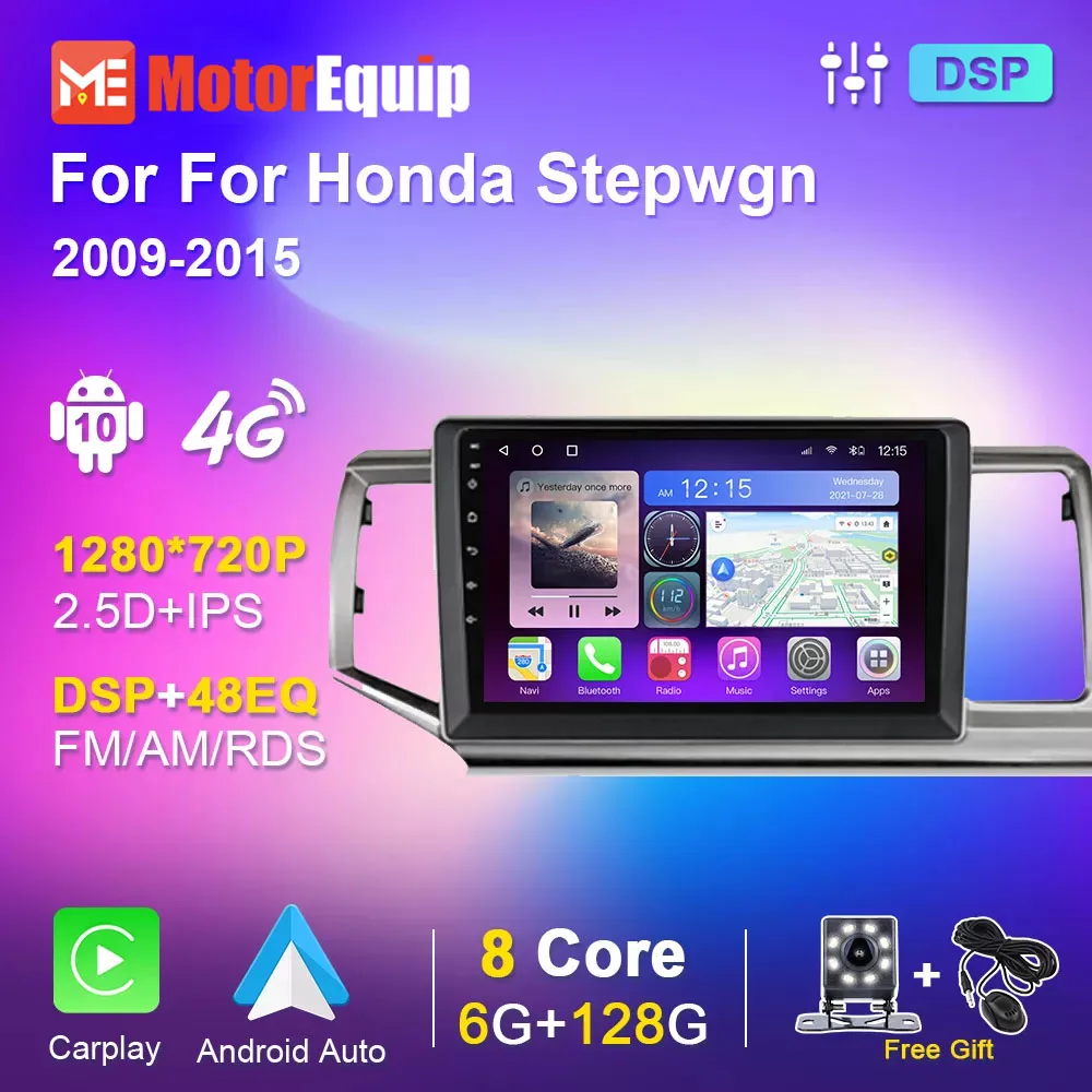 Stereo Multimedia Player For Honda Stepwgn RHD 2009 2010 2015 IPS Car ...