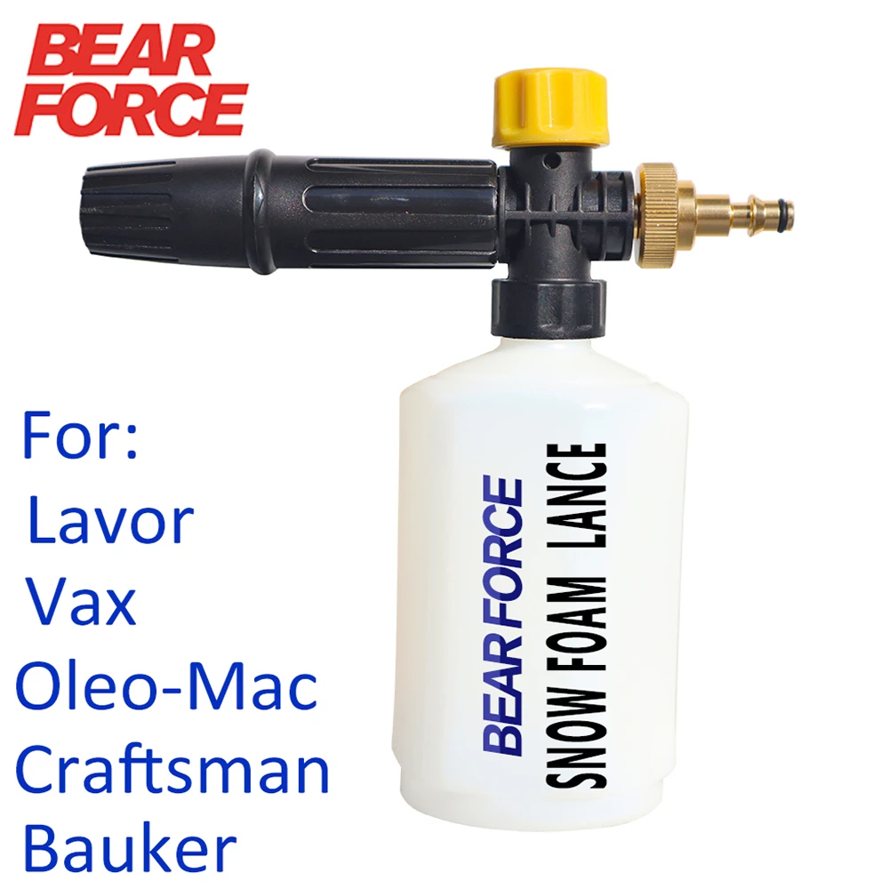 High-Pressure-Soap-Foamer-Snow-foam-lance-car-clean-foam-wash-nozzle ...