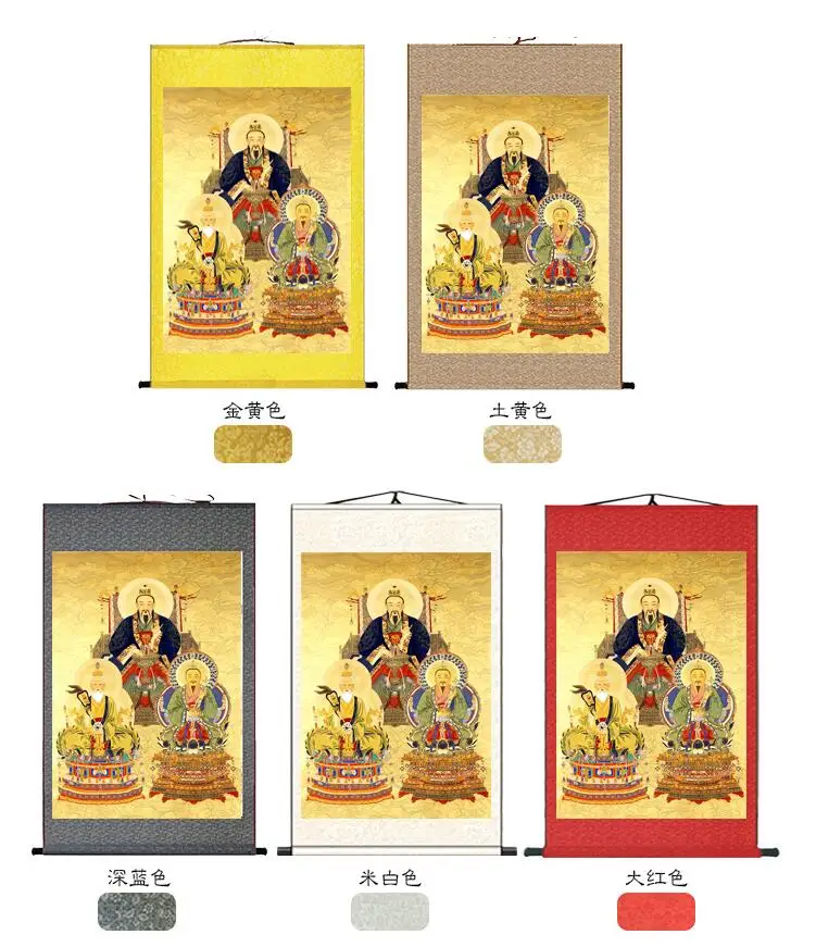 Ancient Chinese Ancestor Worship