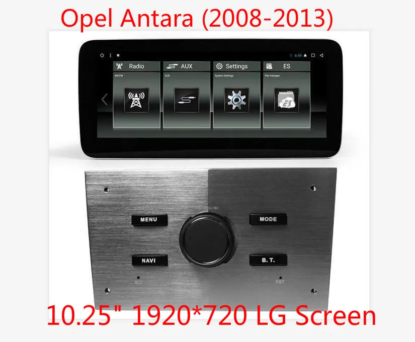 1920*720 LG экран 2G Ram10.25 дюймов Android 7,1 аудио автомобиля для Opel Antara 2008-2013 ...