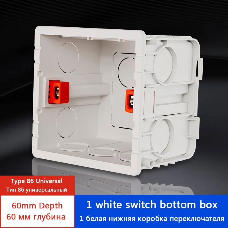 EU-RU-General-Adjustable-Mounting-Bottom-Box-Inner-Box-86mm-84mm-60mm ...