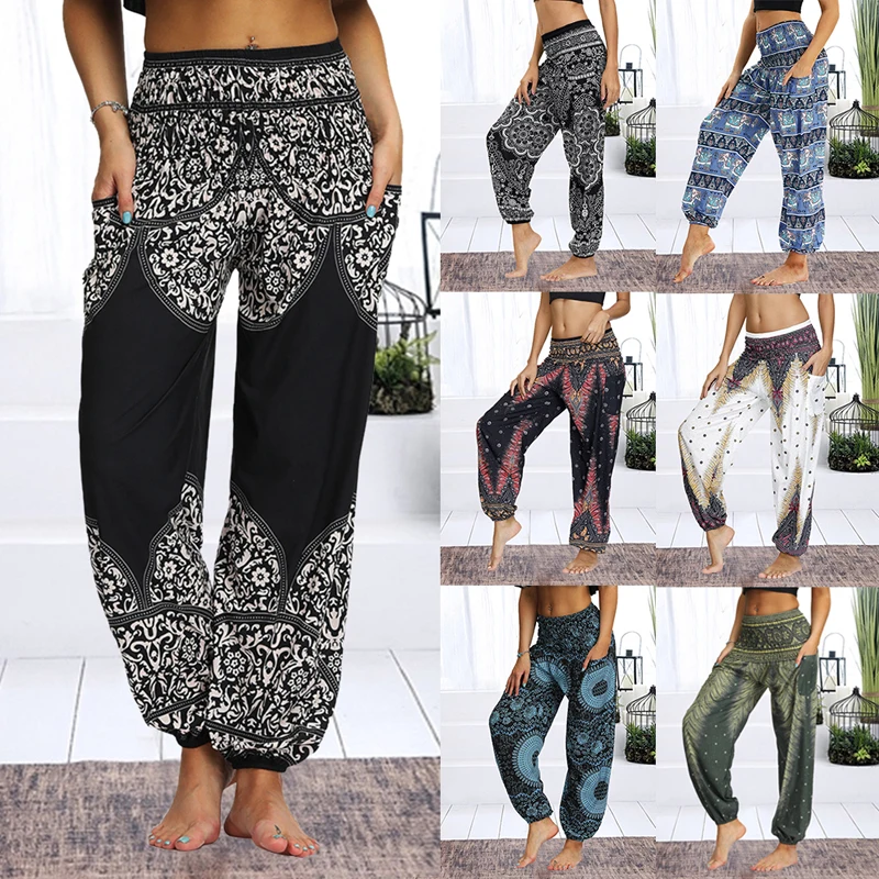 Fashion Bohemian Loose Pant Men Women Casual Hippy Trousers Baggy ...