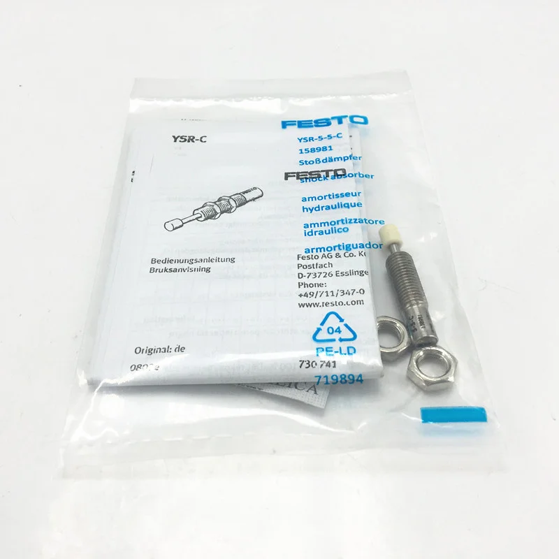 YSR-5-5-C FESTO buffer саморегулирующиеся амортизаторы ysd series