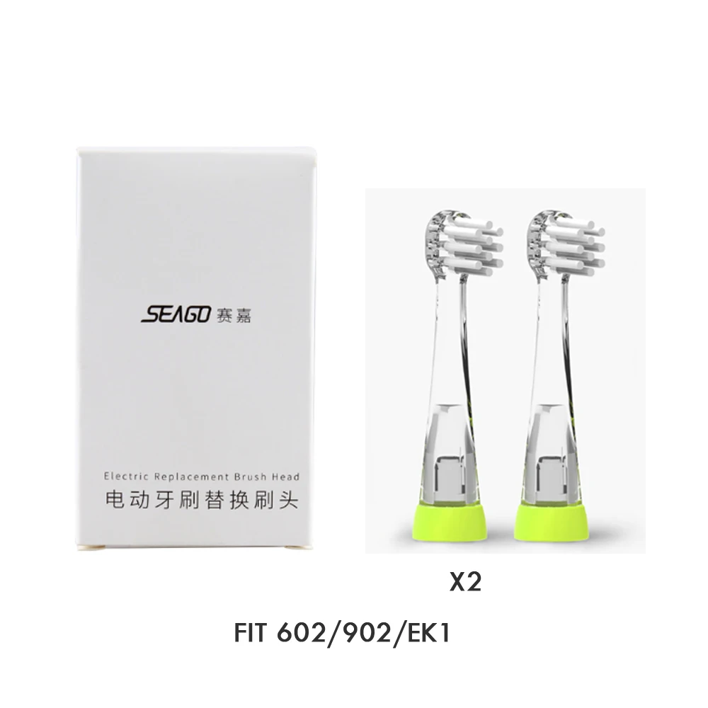 SG-902 профессиональная звуковая электрическая зубная щетка Seago для детей и малышей ...