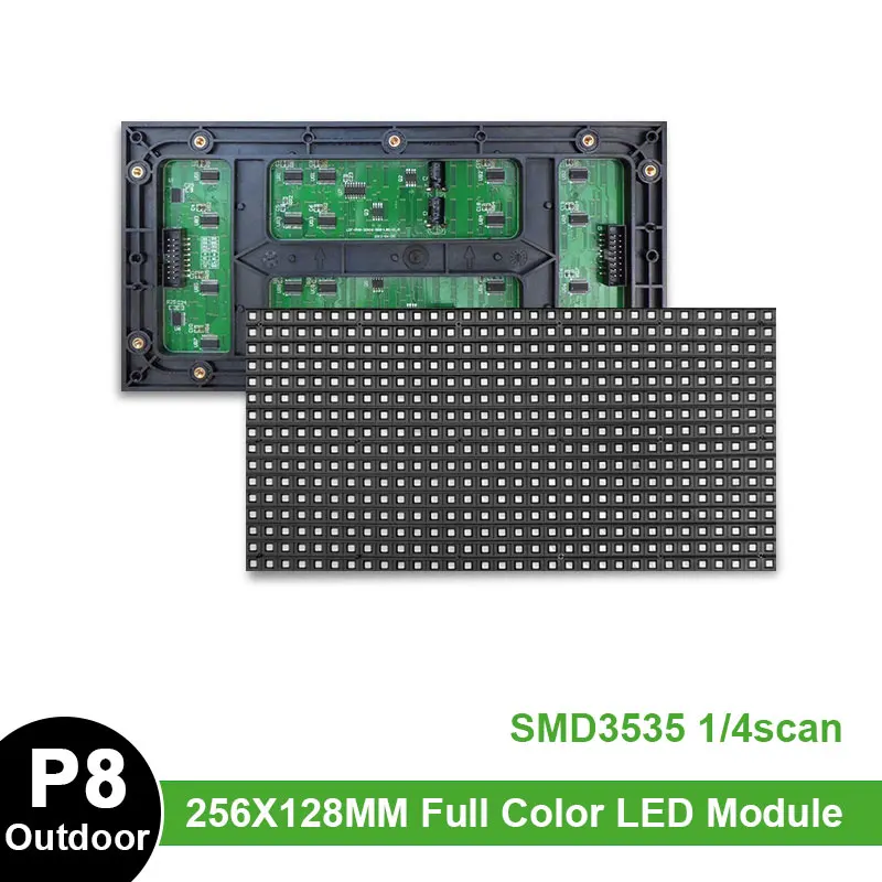 P8 LED Displays Modul 256*128mm 1/4 Scan, waterpro von Outdoor RGB 3in1 ...