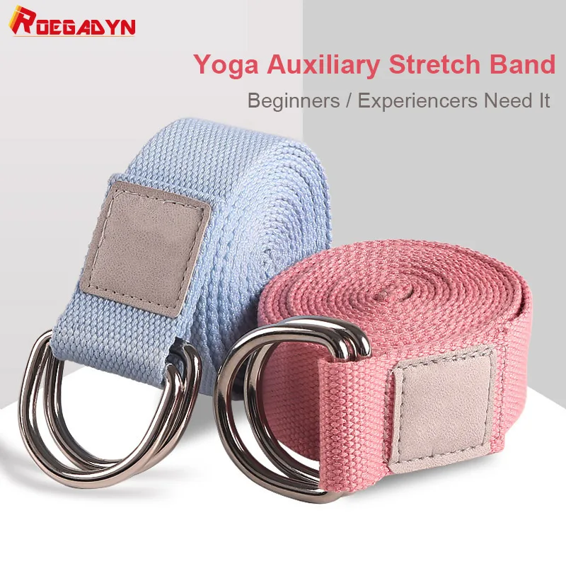ROEGADYN Yoga Adjustable Tesion Belts Long Resistance Bands Washable ...