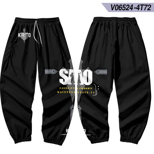 Dtf Pants Spring Breakers