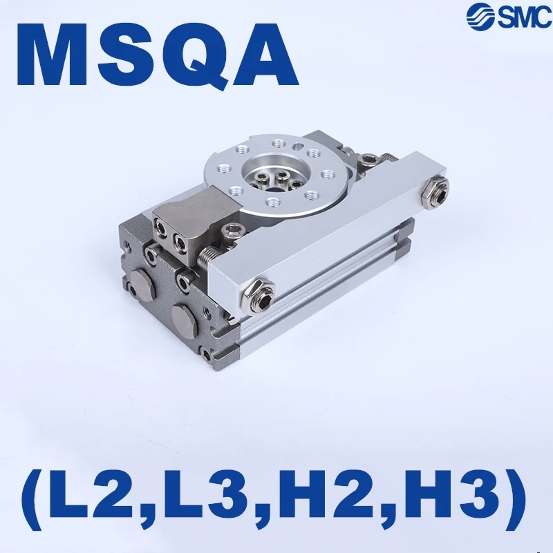 MSQA-SMC-MSQA10L2-MSQA20L2-MSQA30L2-MSQA50L2-MSQA10L3-MSQA20L3-MSQA30L3-MSQA50L3.jpg