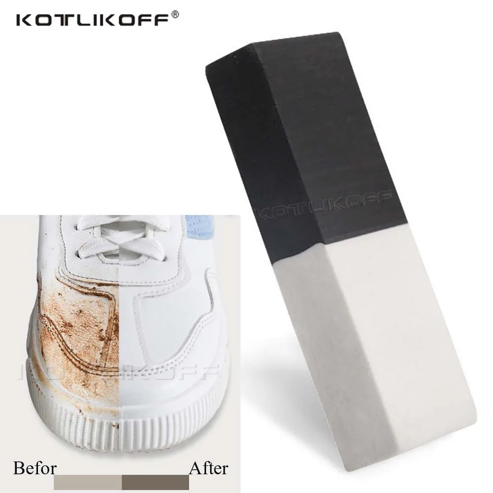 Rubber Block Cleaning Eraser Suede Sheepskin Matte Leather And Leather ...