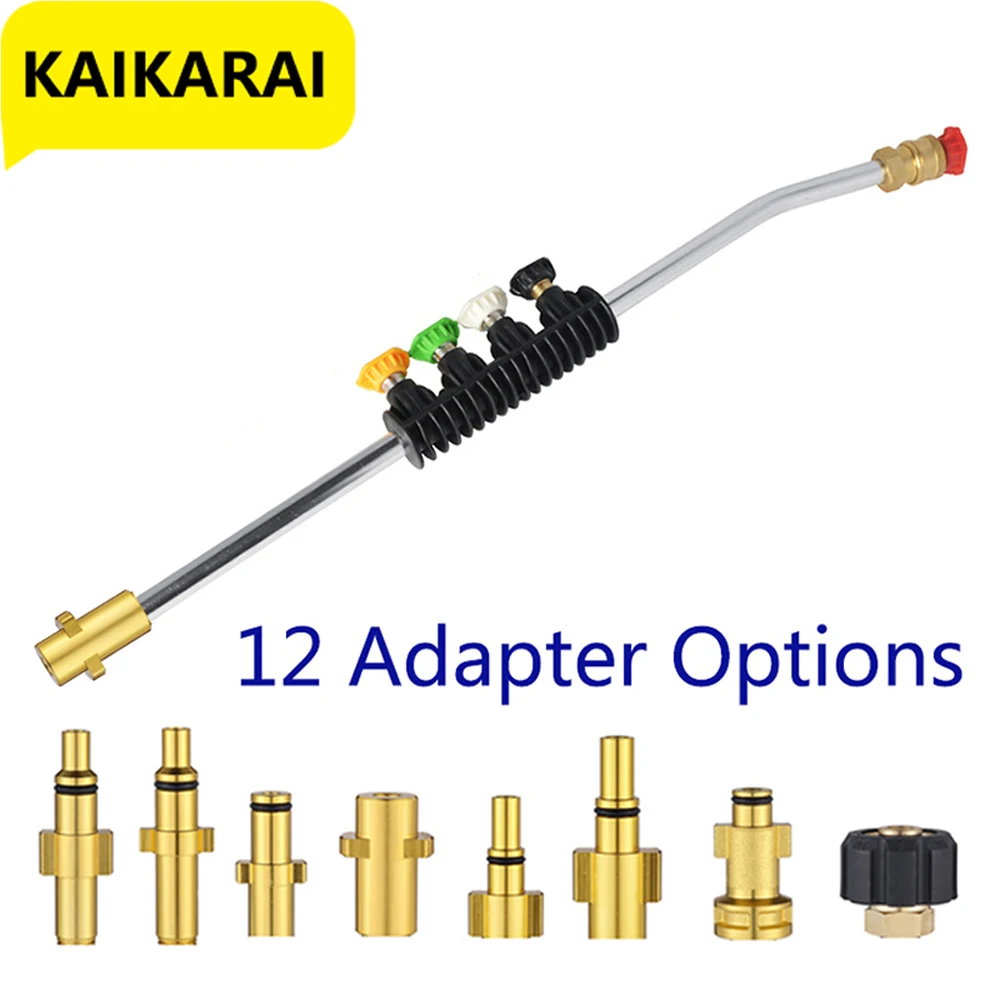 Pressure Washer Wand Tips Car Washer Jet Lance Nozzle Water Spray Lance ...