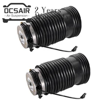 2133280100/0200 쌍 왼쪽/오른쪽 에어 서스펜션 스프링 메르세데스 E 클래스 W213 용 2018-2021 C253 ...